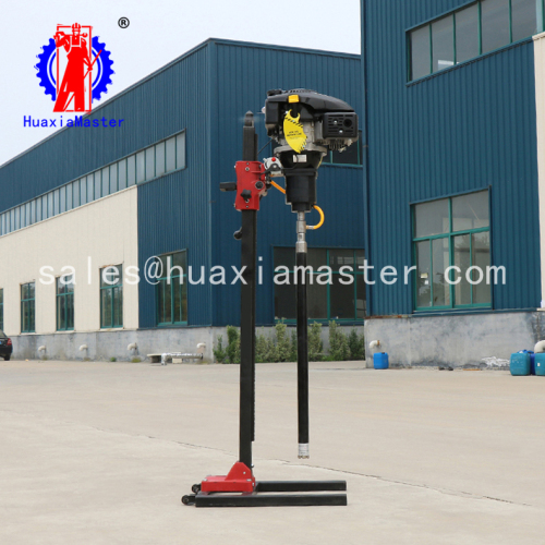 Vertical Knapsack Drill Shallow Sampling Drill Machine Bxz-2l Vertical ...