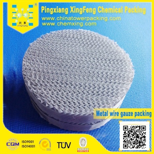 Metal Wire Gauze Structure Packing, High Quality Metal Wire Gauze ...