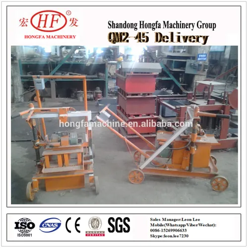 Qm2-45 Interlock Soil Block Making Machines/cover Block Making Machine ...