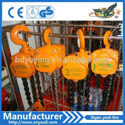 2ton Vital Chain Block / Vital Chain Hoist, High Quality 2ton Vital ...