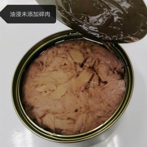 Canned Tuna In Vegetable Oil 170g, High Quality Canned Tuna In ...