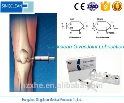 Singfiller Hyaluronate Acid Injection / Hyaluronate Acid Syringe ...