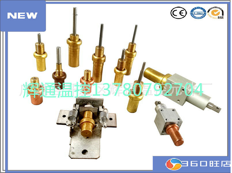 Hvac Air Diffuser Actuator, Thermal Element, High Quality Hvac Air ...