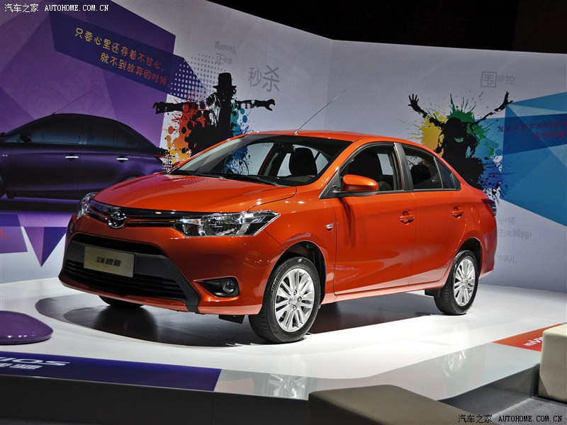 Auto Spare Parts: Engine Hood Bonnet For Toyota Vios 2014 Zsp151 53301 ...