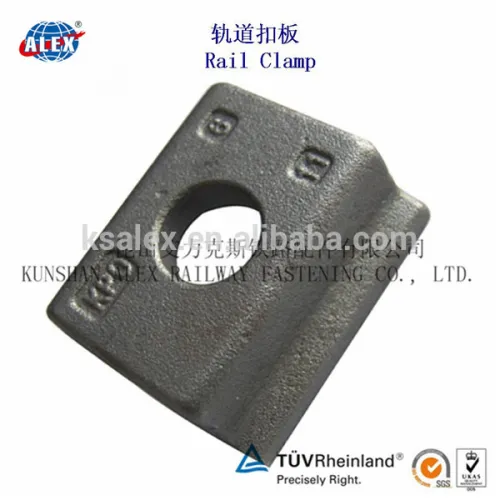 Railway Track Clamp Railroad Parts Railway Track Clamp, Railroad Parts ...