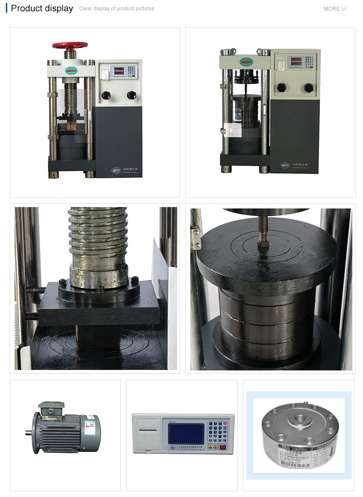 Concrete Strength Testing Machine - Digital Compression Testing 2000kn ...