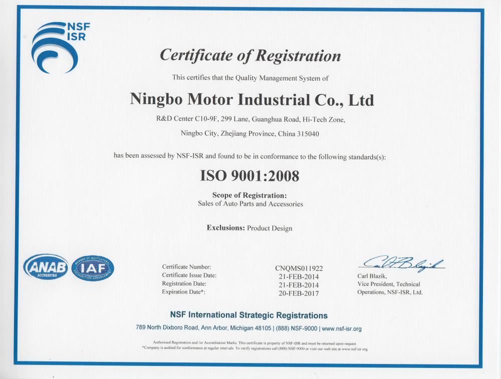 ลูกหมากปีกนก 43350-29065 คุณภาพสูง ลูกหมากปีกนก 43350-29065 บน bossgoo.com