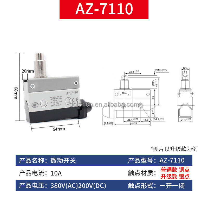 Micro Travel Limit Switches: Tz Az-7312 Az-7311 Az-7310 Az-7100 Az-7110 ...