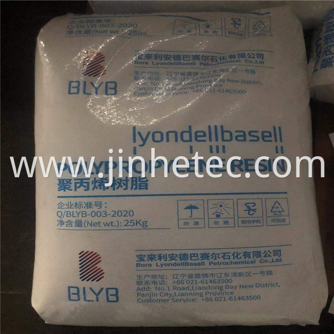 SINOPEC Polypropylene Polymer PP Yarn Grade China Manufacturers ...