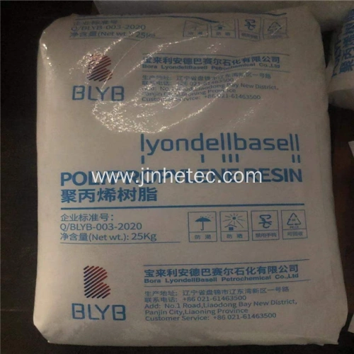 EXXONMOBIL Brand Propylene Resin PP2832E1 China Manufacturer
