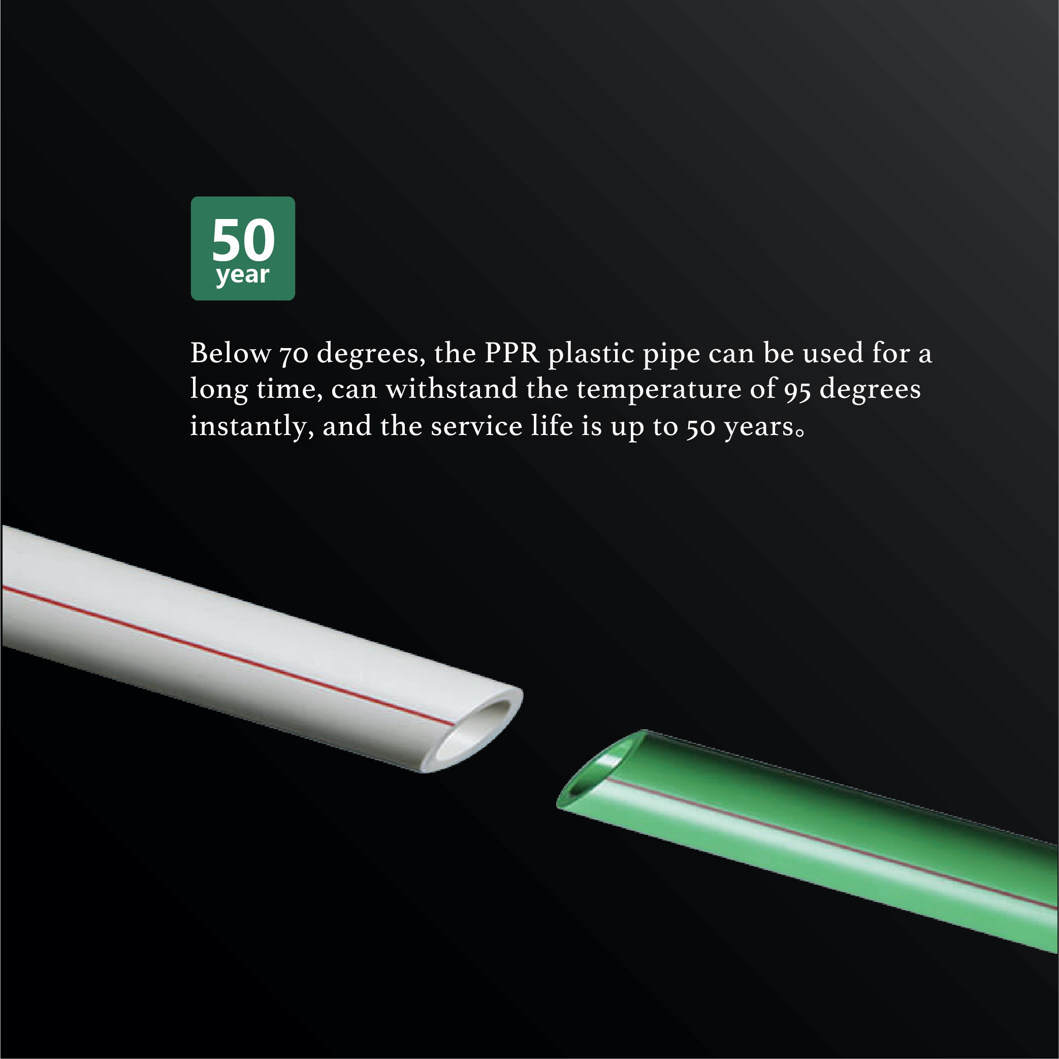 High Density Polypropylene Tubing, High Quality High Density ...