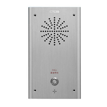 Ip Intercom System For Parking Lot, High Quality Ip Intercom System For ...