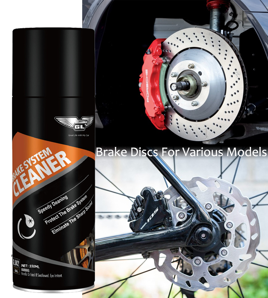 디스크 브레이크 용 브레이크 클리너 스프레이 의 고품질 디스크 브레이크 용 브레이크 클리너 스프레이