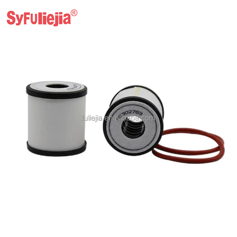 Crankcase Breather Air Filters: Types And Specifications - Me302763 ...