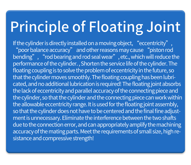 Cylinder Floating Joint With Swing Connector And Pneumatic Universal ...