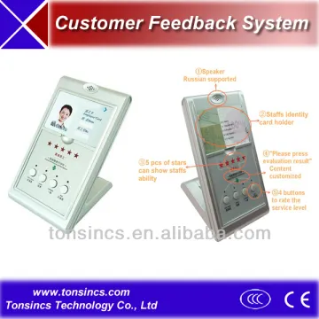 4 Push Buttons Banking Customer Feedback System, High Quality 4 Push ...