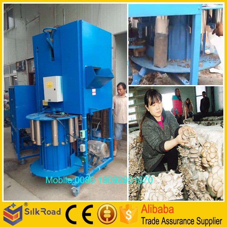 High Efficiency Mushroom Compost Mixer Turning Machine - Search Engine ...