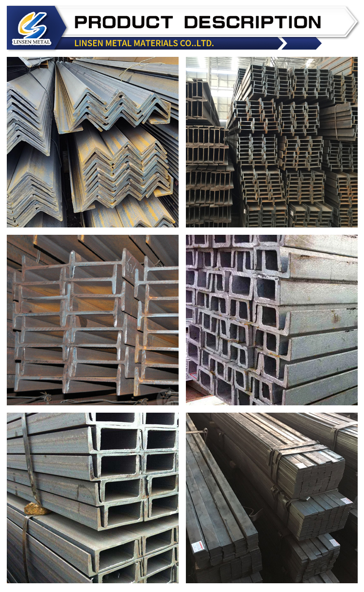 High-quality Galvanized Steel Channels: Hot And Cold Rolled Carbon ...