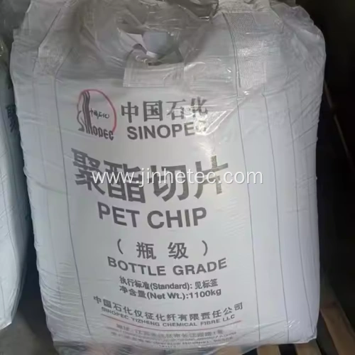 SINOPEC PET Chips BG85 for Carbonated Soft Drinks China Manufacturers ...