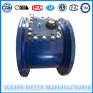 Woltmann Type Water Flow Meter, High Quality Woltmann Type Water Flow ...