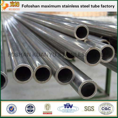 2b Stainless Steel Pipes 430 436 Inox Steel Tubing, High Quality 2b ...