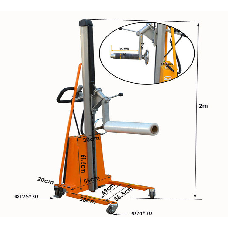 St100 Mobile Roll Lifter - Portable Lifting Device For Easy Roll ...