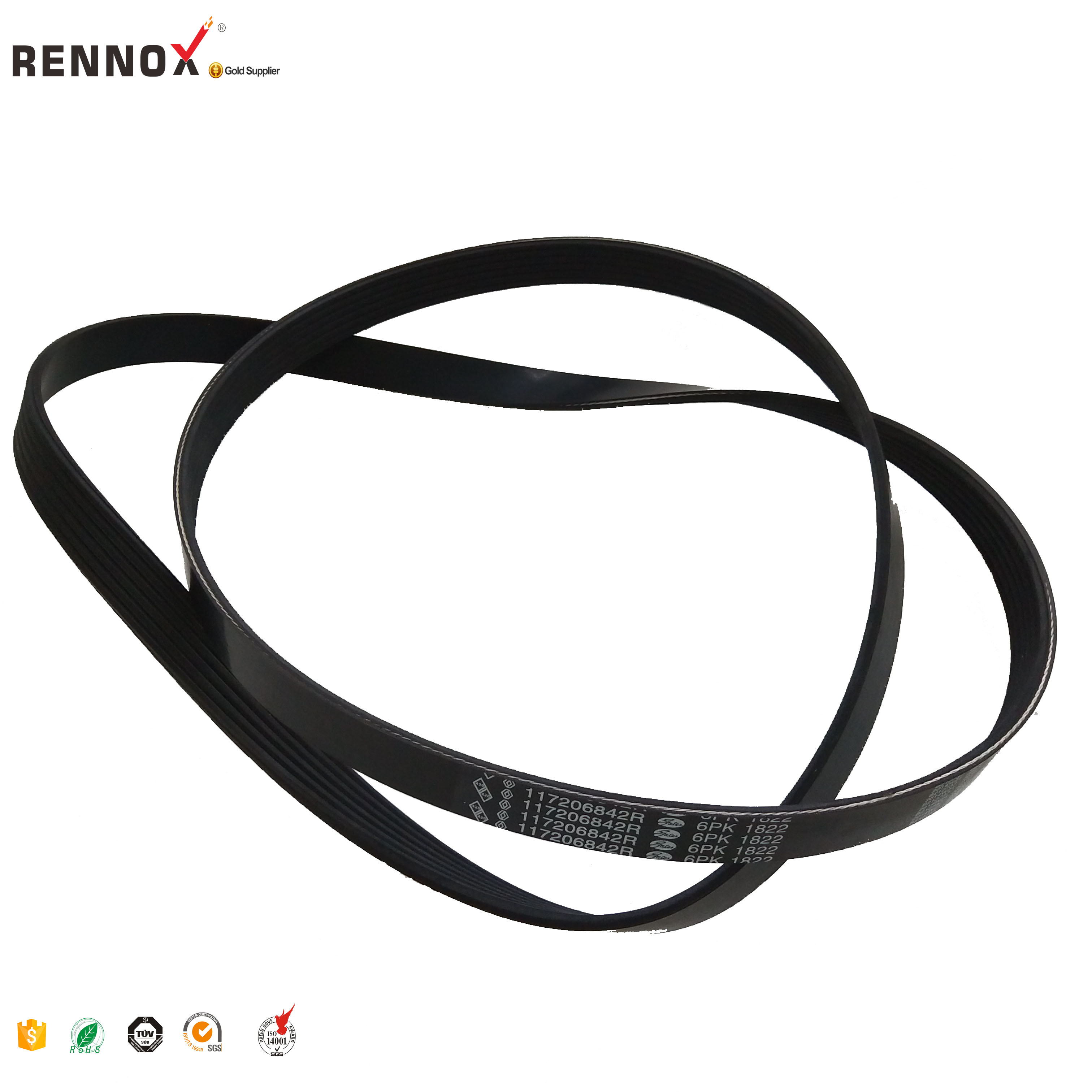 Aosheng Royalink Epdm Standard Or Nonstandard And 100% Pure Tpu Raw ...