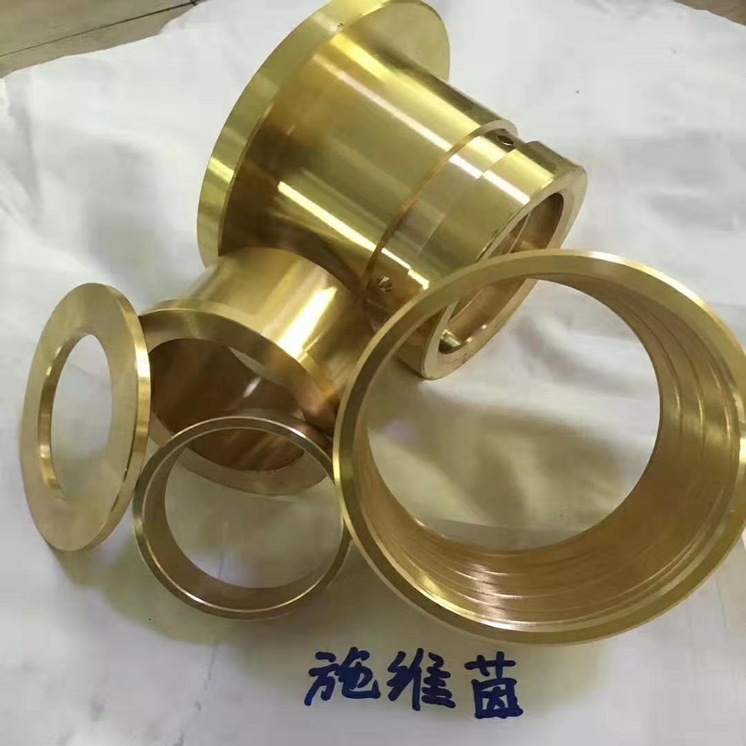 Schwing 콘크리트 펌프 예비 부품 : 스윙 레버 로커 암 10018071 Bp3000, Bossgoo.com의 고품질 ...