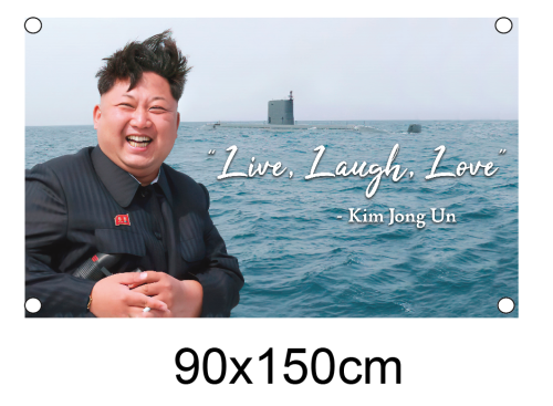Kim Jong Un Flag, High Quality Kim Jong Un Flag on Bossgoo.com