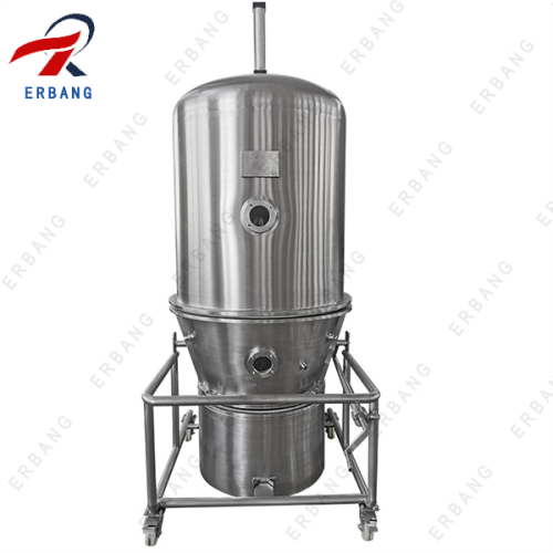 Cocoa Granules Fluidized Bed Granulation Dryer, High Quality Cocoa ...