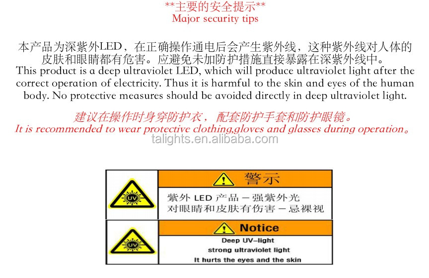 Uvc Led Deep Ultraviolet Light Boards 222nm 250nm 260nm 270nm 280nm 5v ...