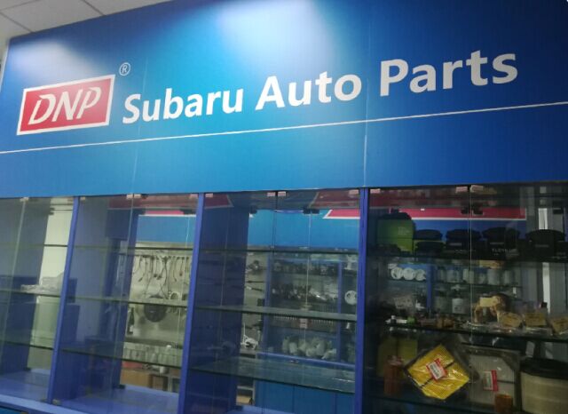 Dnp Map Sensors Intake Manifold Pressure Sensor Fit For Volvo Fe Fh Fl ...