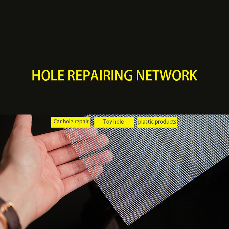 Mesh Front Fix Mesh Universal Panels Glue Plastic Repair Fix Repairing ...
