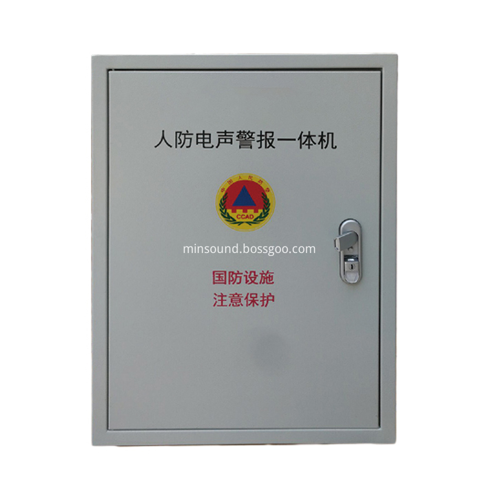 Civil Air Defense Communication Alarm Integrator, High Quality Civil ...