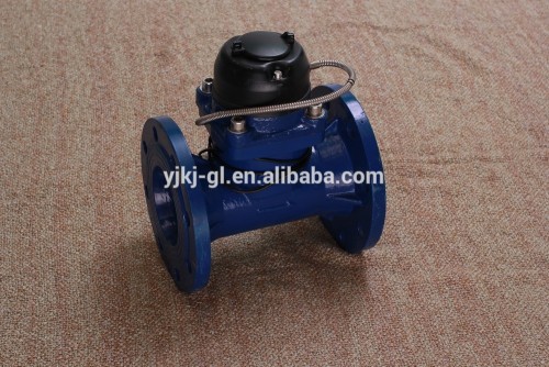 Reed Switch Horizontal Woltman Water Meter, High Quality Reed Switch ...