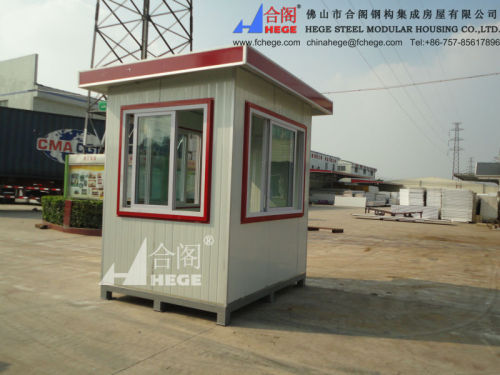 Prefabricated Security House,sentry Box, High Quality Prefabricated ...