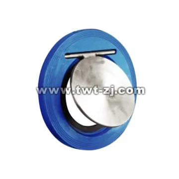 Tipe Wafer Swing Check Valve Pph, kualitas tinggi Tipe Wafer Swing ...
