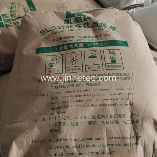 What Is SLS Sodium Lauryl Sulfate K12? China Manufacturers Suppliers ...