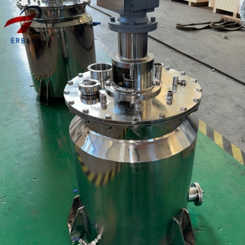 High-efficiency Ternary Precursor Reactor With Multi-functionality ...