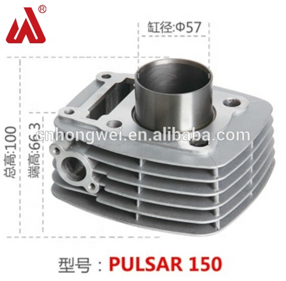 Motorcycle Bajaj Pulsar150 Cylinder Set, High Quality Motorcycle Bajaj ...