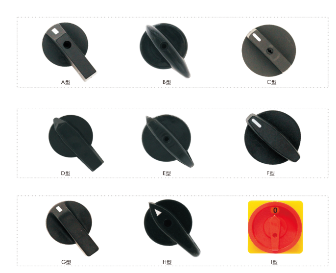 Plastic Rotary Switch Knob For Universal Rotary Cam Switch, High ...