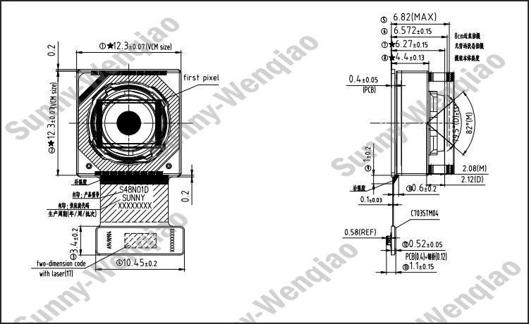 Ai-powered Mipi Camera Module With Sunny S48n01d Sensor, Imx586, Pdaf ...