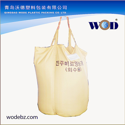 Fibc/ Jumbo/bulk Bag (u-panel Style, Double Stevedore Straps ...