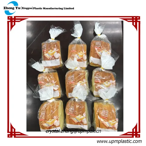 Ldpe Wicket Bread Packaging Bag, High Quality Ldpe Wicket Bread ...