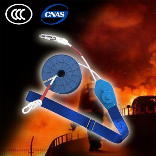 Lifesaving Fire Escape Descent Rescue Device With Bearing Weight 100kgs, High Quality Lifesaving ...