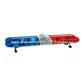 Rotating Revolving Halogen Light Bar, With Built-in 100w Or 80w Speaker ...