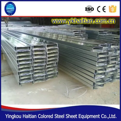 C Purlin Steel C Shape Purlin C Type Channel Steel Purlin, High Quality ...