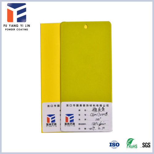 정전기 에폭시 폴리 에스테르 스프레이 파우더 코팅 코팅 페인트 의 고품질 정전기 에폭시 폴리 에스테르 스프레이 파우더 코팅 코팅 페인트