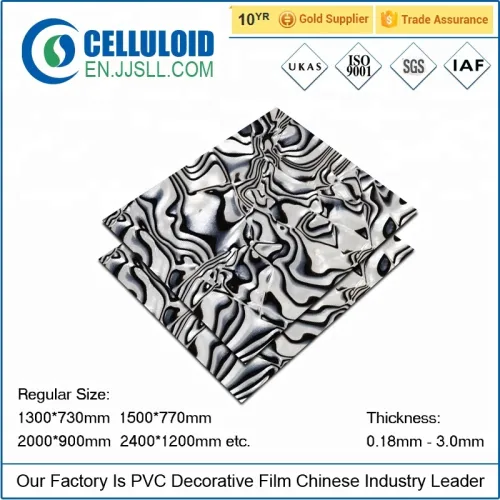 Turtle Shell Design Pvc Plastic Sheet For Decoration, High Quality ...