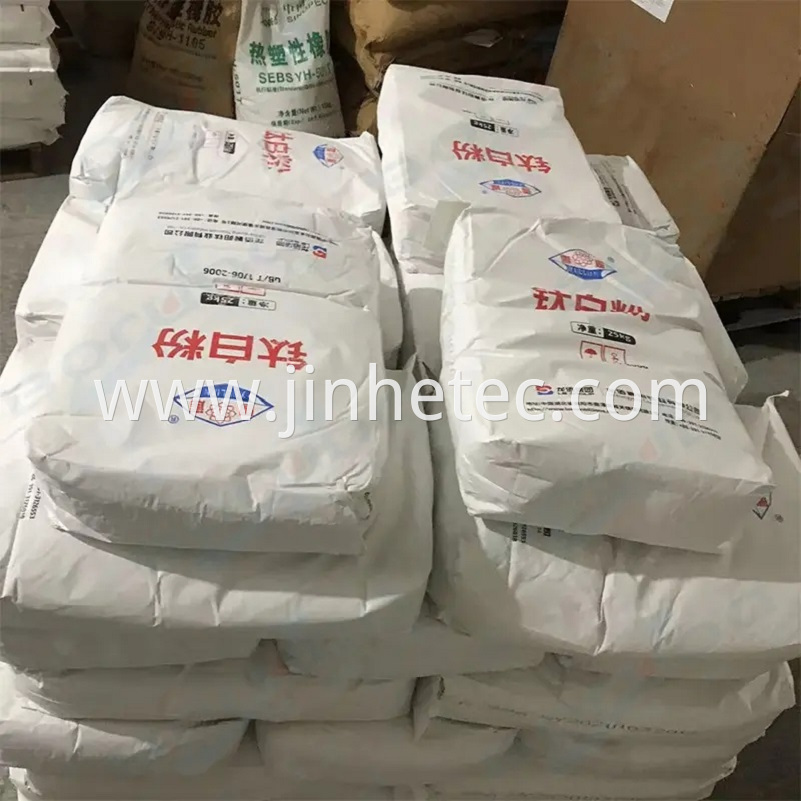 TR36 TR52 TR53 Lomon Billions Titanium Dioxide China Manufacturers ...